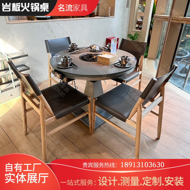 Modern simple commercial rock slab desktop embedded induction cooker ...