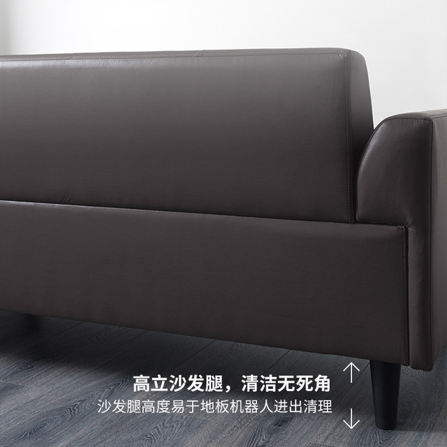 IKEA HEMLINGBY Hanlinbi double sofa simple modern easy to manage Wasabi ...