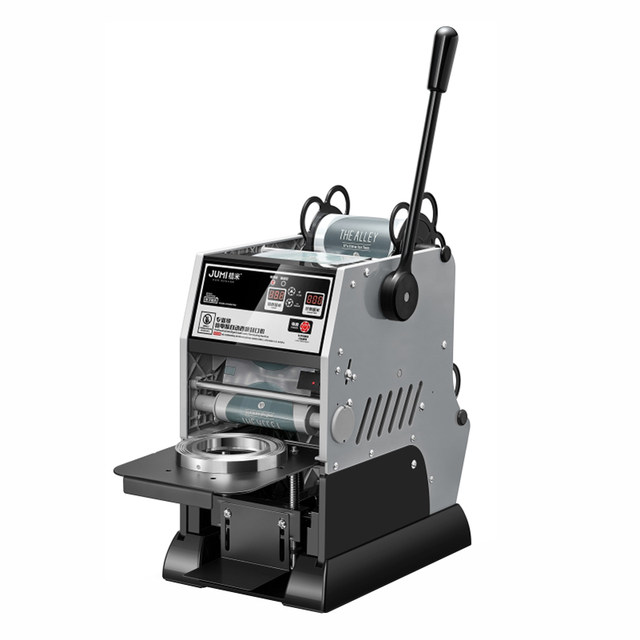 Jumi Mini9S automatic roll film sealing machine beverage soy milk tall ...