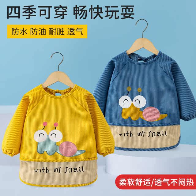 Baby eats clothes, lamp core velvet, long -sleeved waterproof and dirty ...