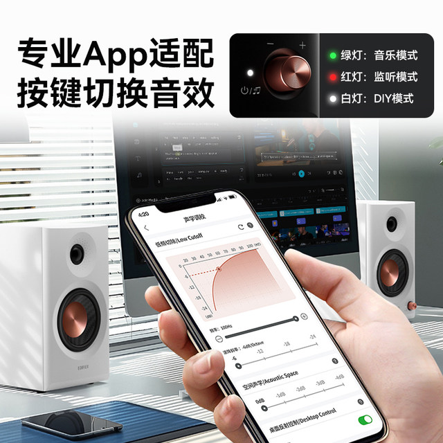 Wanderer mr3bt computer audio desktop home desktop gaming dedicated TV ...