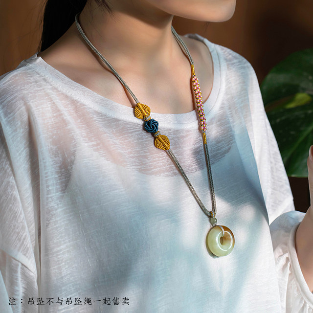 Peter rope peach blossom necklace hanging rope all handmade jade ...