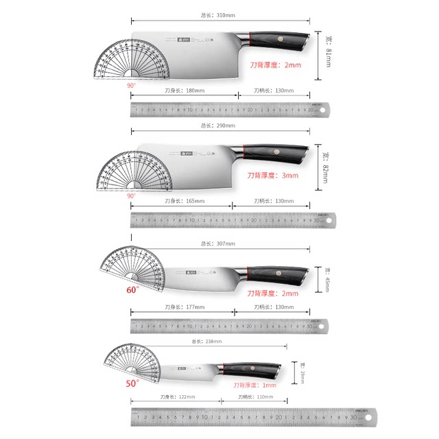 High-end authentic sharp kitchen knife household knives kitchen cutters ...