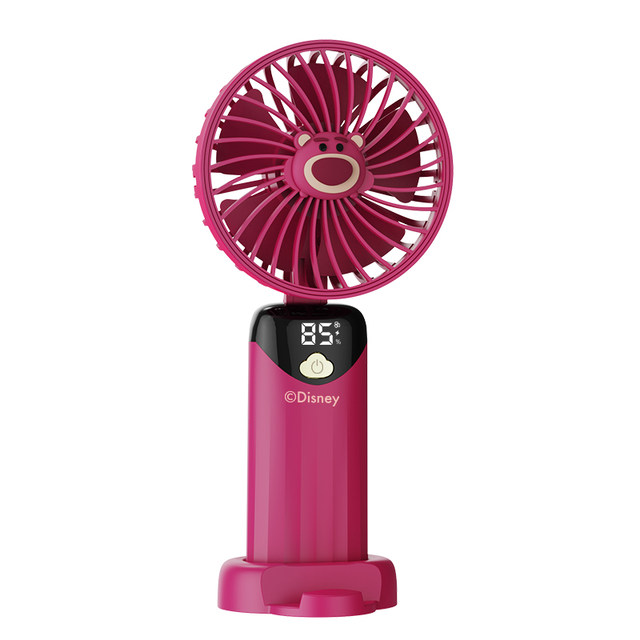 Disney Strawberry Bear handheld small fan portable small mini ultra ...