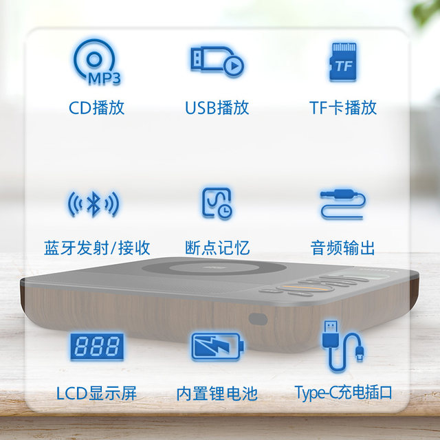 Philips EXP5608 trendy desktop audio Bluetooth CD player decoration ...