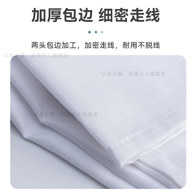 Standard white bed sheet military training single dormitory unit ...