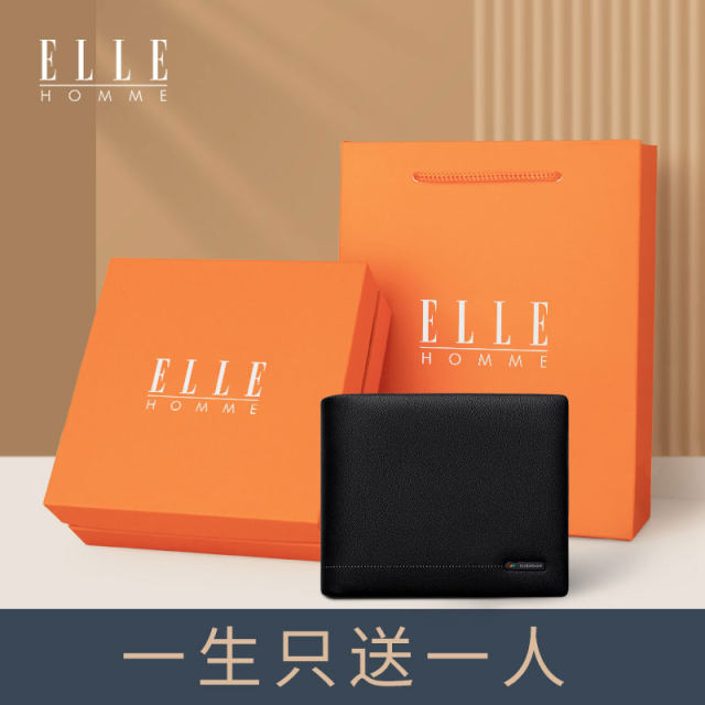 Authentic ELLE HOMME Men's Wallet Birthday Gift for Boyfriend Genuine ...