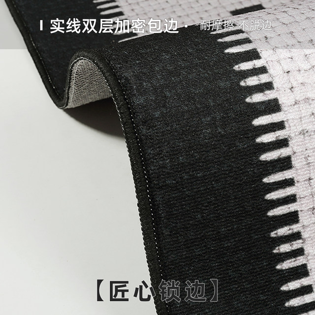 Carpet Living Room 2025 new sofa mat bedroom household light luxury ...