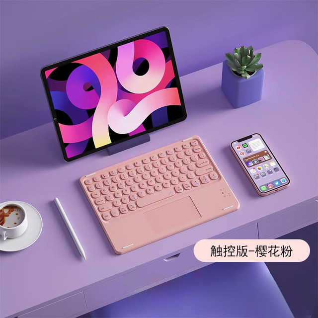 Patriot Bluetooth wireless keyboard charging with touchpad suitable for ...