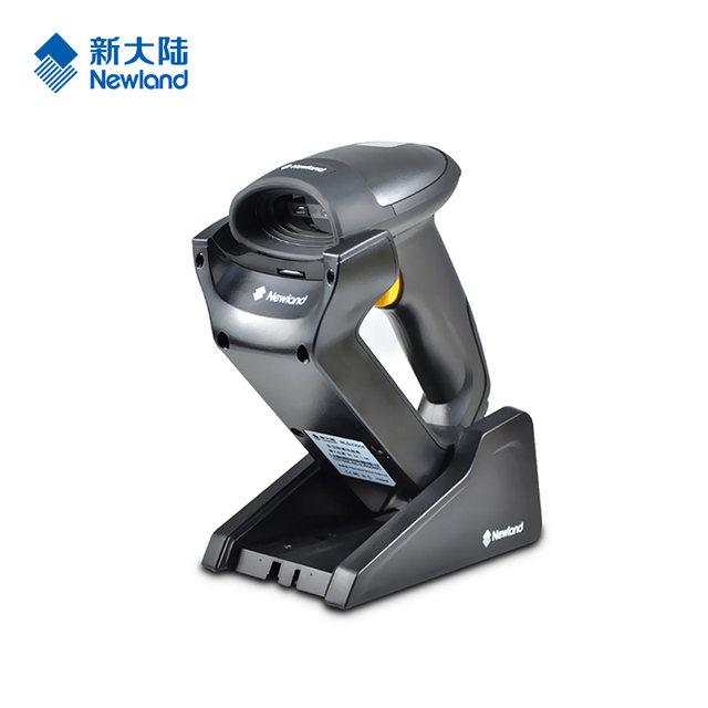 New World One and two-dimensional code industrial scanning gun HR32-BT/HR32-SR mobile payment ...