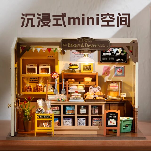 rolife Ruolaibecca's bakery diy handmade cabin small house model mini ...