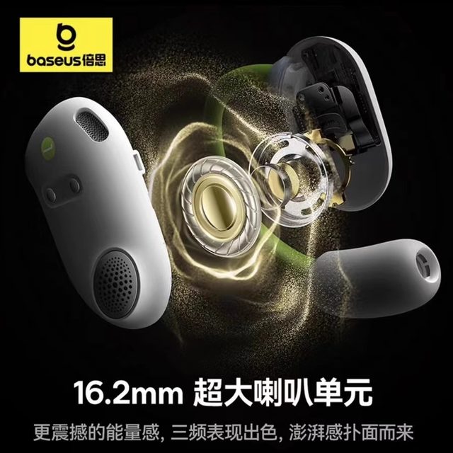 Baseus Eli wireless Bluetooth headset sport1 ear-mounted open noise ...