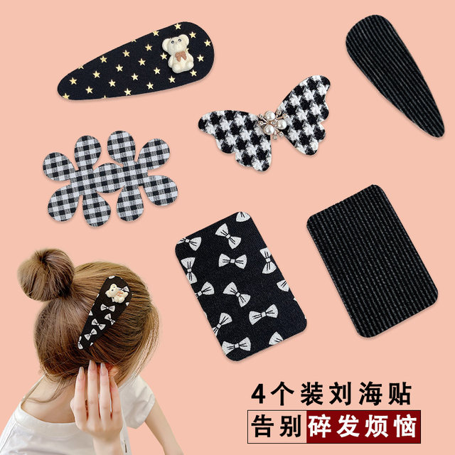 Seamless bangs sticker, sticky hair Velcro, temperament new forehead ...