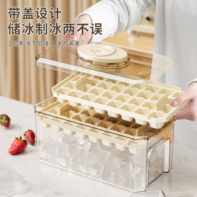 Ice cubes press the ice grid refrigerator storage box frozen ice cubes ...