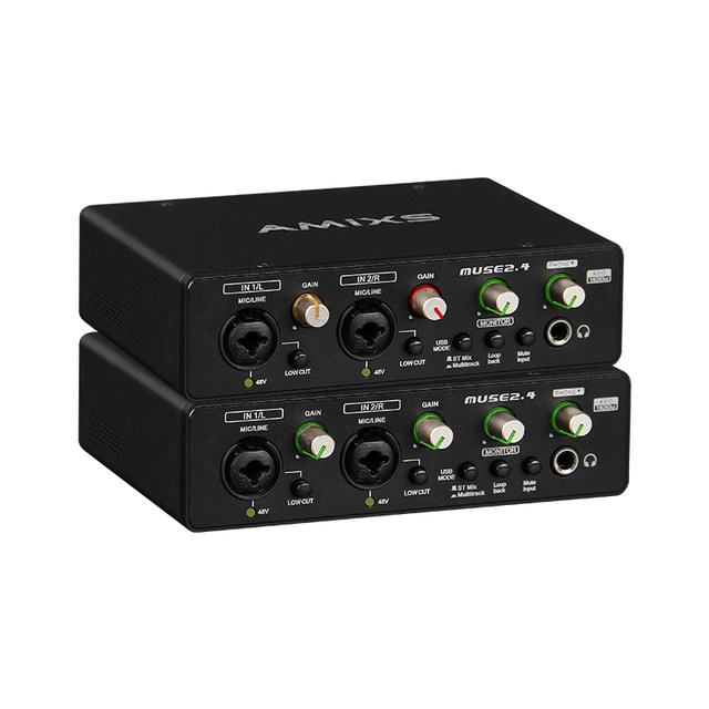 AMIXS professional recording external sound card computer hardware ASIO ...
