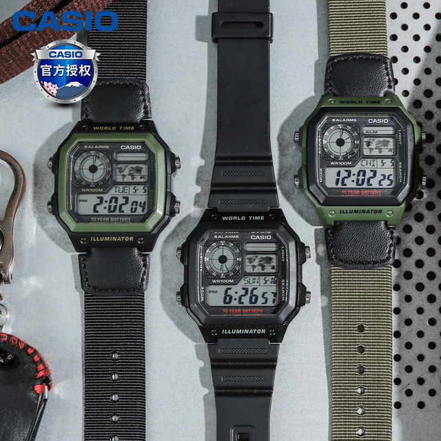 [Gift] Casio watch men's small square official genuine waterproof ...