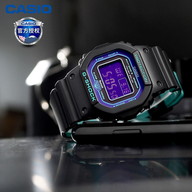 casio Casio small square watch gshock Bluetooth solar radio wave ...