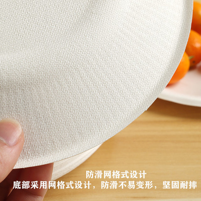 Disposable dish thickened disc white paper cake plate DIY painting ...