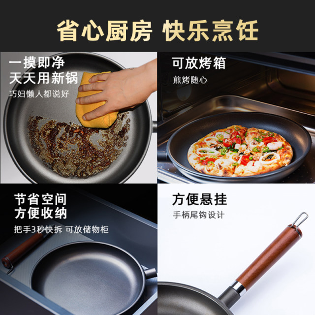 Thousand Layers Potal Pentolpress fried buns, non -stick cooker fried ...