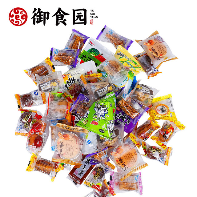 Beijing Specialty Royal Food Garden 1600g Snack Gift Pack Gift Box ...
