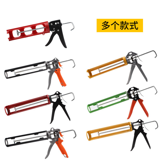 Glass glue gun automatic cutting glue labor-saving extended structural glue household general ...