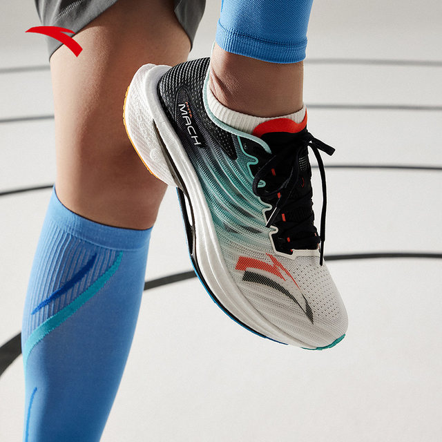 ANTA Mach 4th Generation丨Racing Training Running Shoes Men's Nitrogen ...