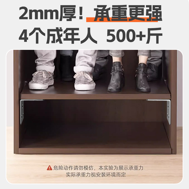 Thickened and widened stainless steel angle code 90 degrees right angle ...