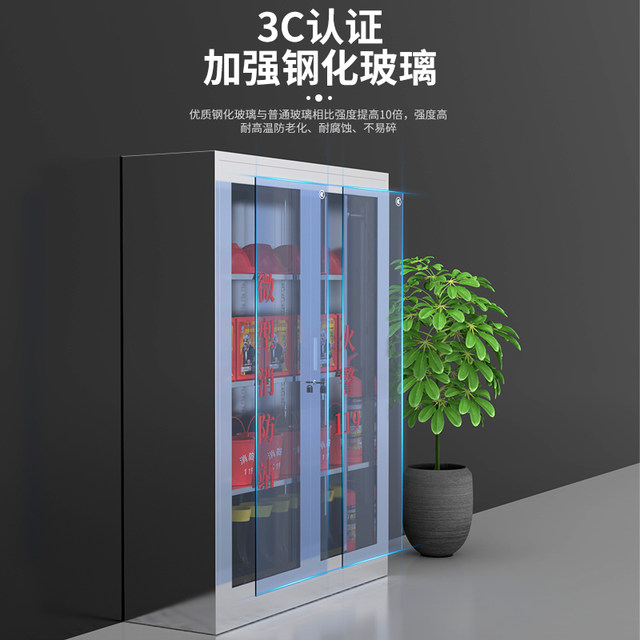 Stainless steel micro -fire station fire cabinet equipment cabinet full ...