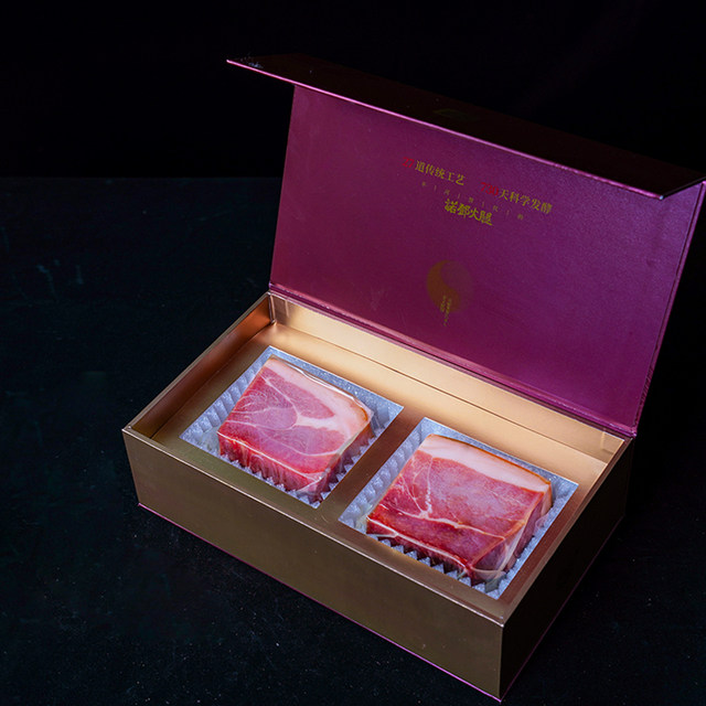 Yunnan ham authentic Nuo Deng ham flagship store three years of legs ...