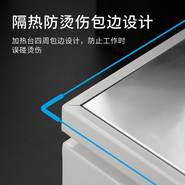 Mini small heating table constant temperature heating plate laboratory ...