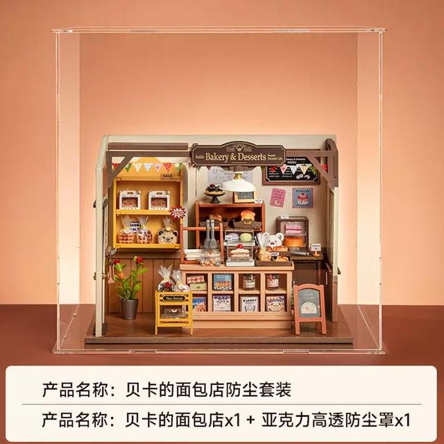 Beca's bakery DIY handmade cabin small house model mini scenes for ...