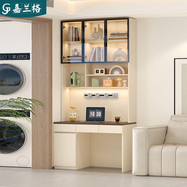 Go to the living room to transform the card seat, bookcase, and desk ...