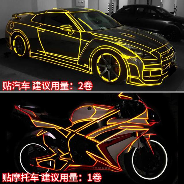 3M reflector sticker electric vehicle sticker creative cute waterproof ...