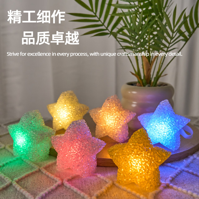 Star light wrist strap luminous bracelet light single handheld dance ...