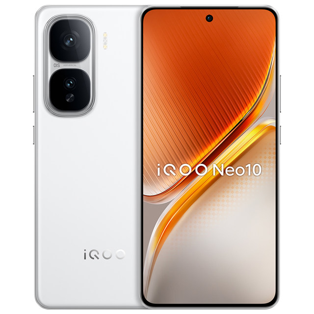 IQOO NEO10 mobile phone new iQOONEO10 flagship NEO10Pro official ...