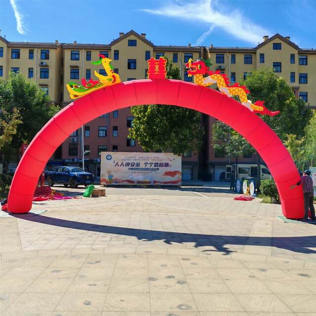 Inflatable arch inflatable dragon and phoenix rainbow door opening ...