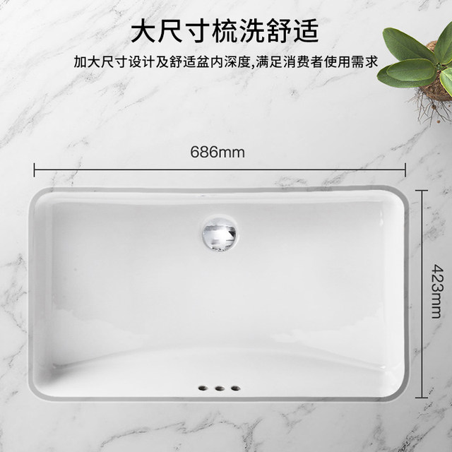Kohler undercounter basin Latina square basin anti-fouling wash basin ...