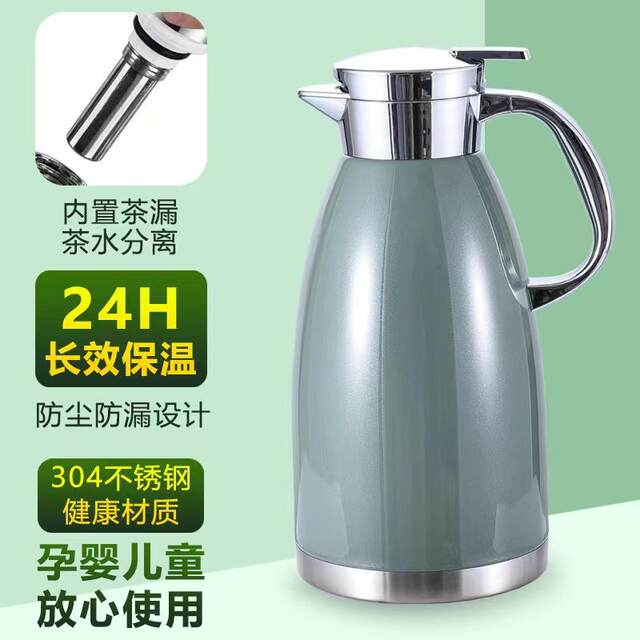 304 stainless steel insulation pot Furnishing large -capacity boiling ...