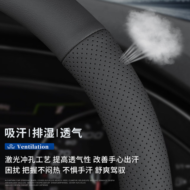 Suitable for Volkswagen Jetta VA7 leather steering wheel cover vs5 va3 head layer cowhide vs7 ...