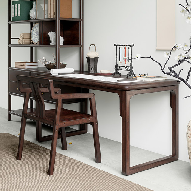 New Chinese style solid wood tea table and chairs, home living room ...