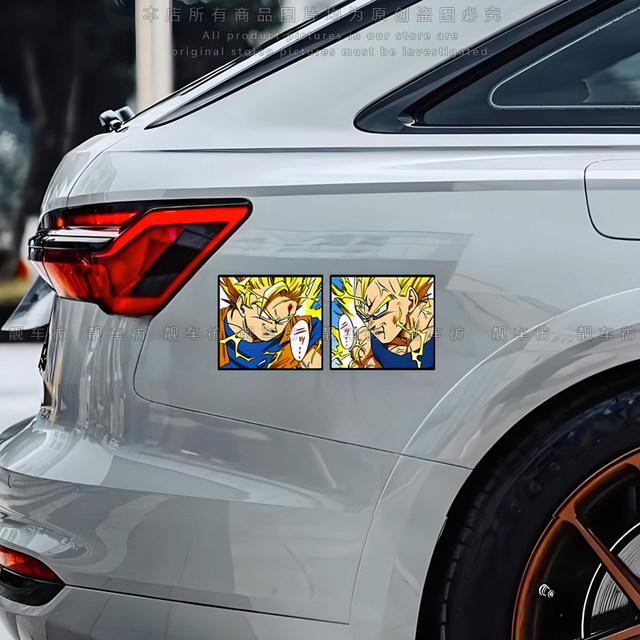 Dragon Ball Vegeta Creative Car Sticker Comic Style Electric Motorcycle ...