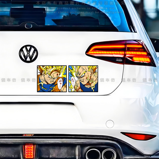 Dragon Ball Vegeta Creative Car Sticker Comic Style Electric Motorcycle ...
