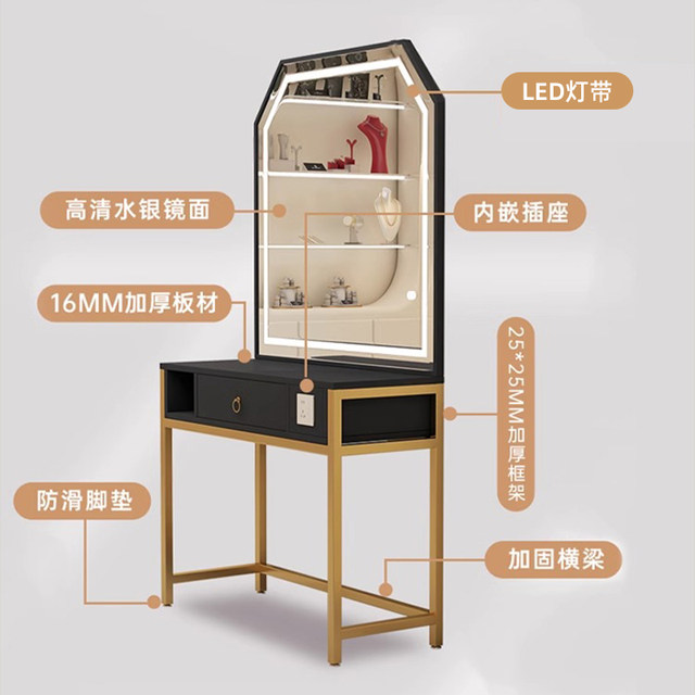 Photo studio dressing table with light mirror integrated training ...
