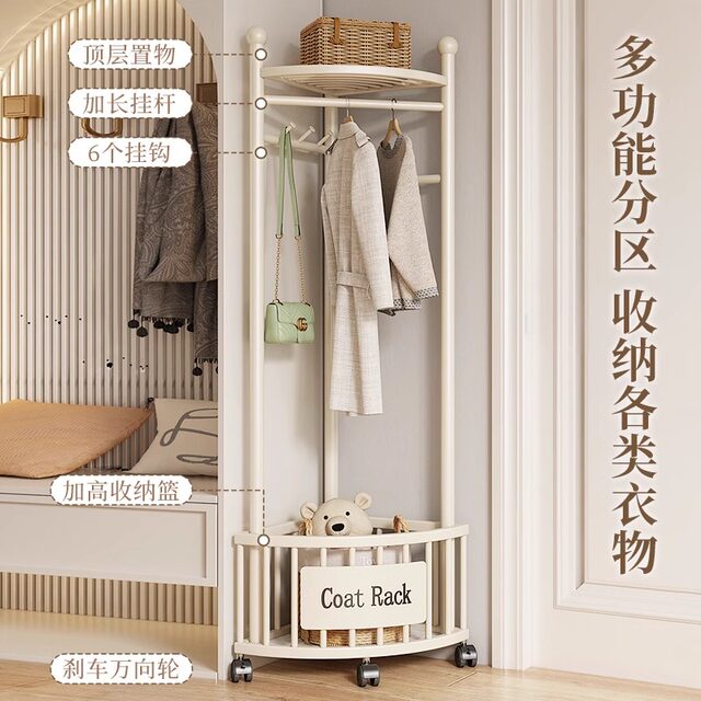 Corner hanger landing bedroom house hook hanger corner corner clothes ...