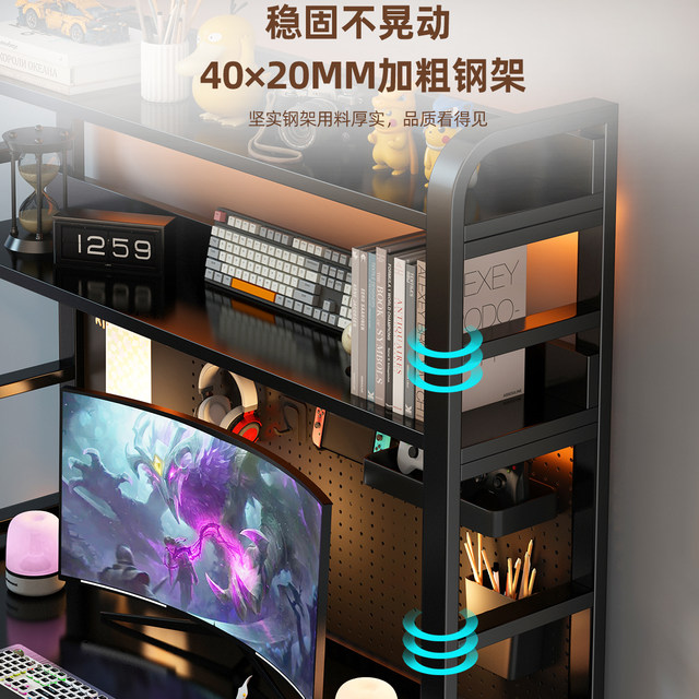 Desktop storage rack computer desk desk storage rack multi-layer ...