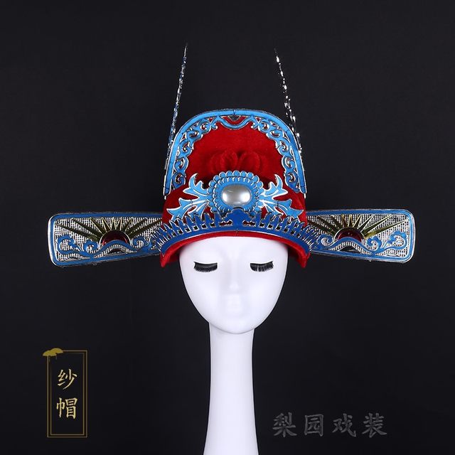 Drama music helmet, Peking Opera Shiro's hat to visit his mother ...
