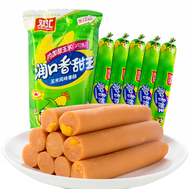 Shuanghui Ham Sausage, Sweet King Corn Sausage, Grilled Sausage Snacks ...