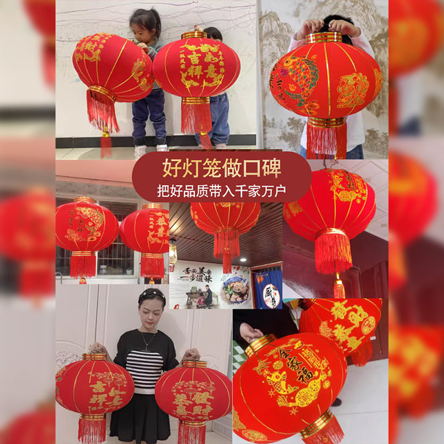 2025 New Red Lanterns Pair of Balcony Hanging Decorations for New Year ...
