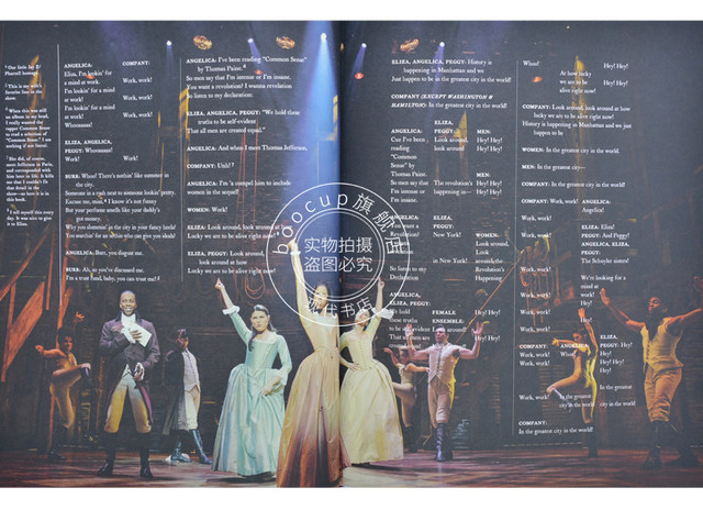 Presale Hamilton Revolution Behind the Scenes Settings Line Book ...