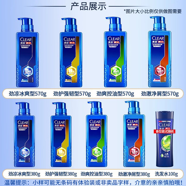 Qingyang shampoos, dew, shampoo, shampooing cream, water, noodle shop ...